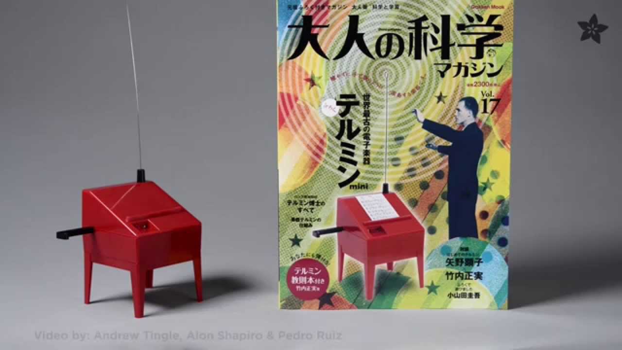 Mini-Theremin Kit from Gakken