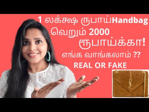What is thrifting in Tamil | How to thrift on Instagram | Ultimate Guide to Instagram thrifting