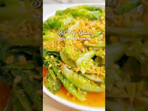 Easy Chinese Style Stir Fry Lettuce With Garlic 🥬 / #shorts #vegan #healthy