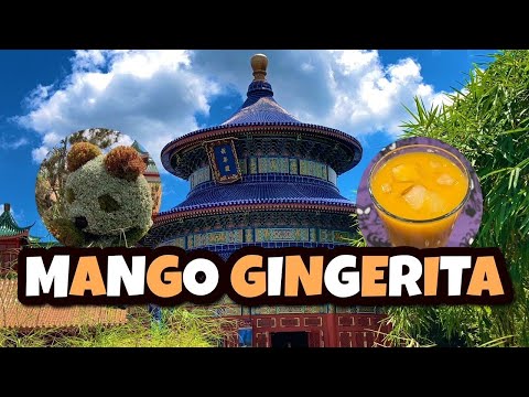 Mango Gingerita | Joy of Tea | Disney’s Epcot Center