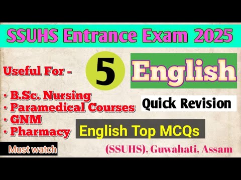 SSUHS Entrance Exam 2025 | English MCQs | top mcqs GNM gnm BSc Nursing Paramedical Courses Pharmacy