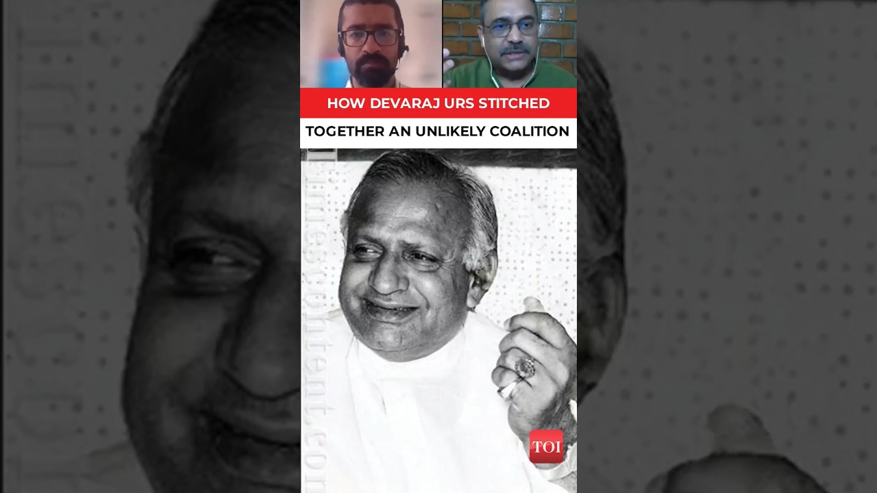 All you need to know about Devaraj Urs, the CM with the longest tenure