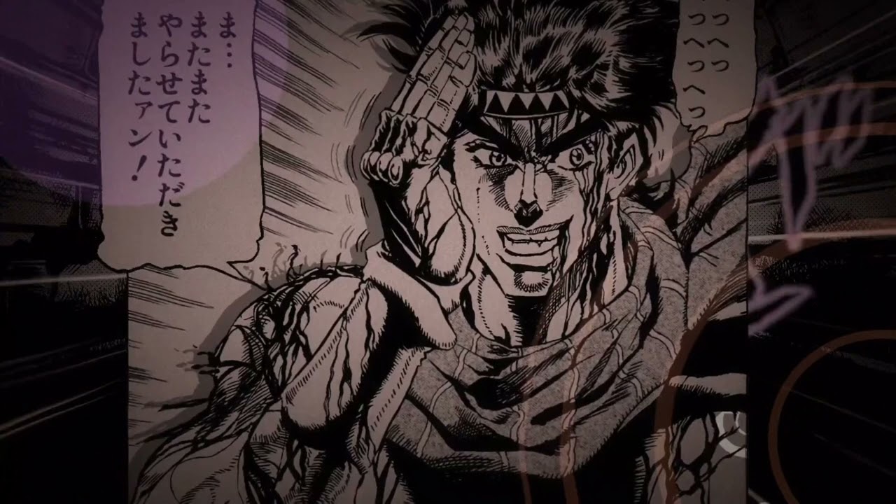Joseph Joestar LiveWallpaper