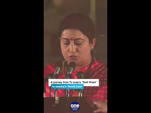 Happy Birthday Union Minister Smriti Irani,Briefly reminiscing her 47 years of Journey|Oneindia News