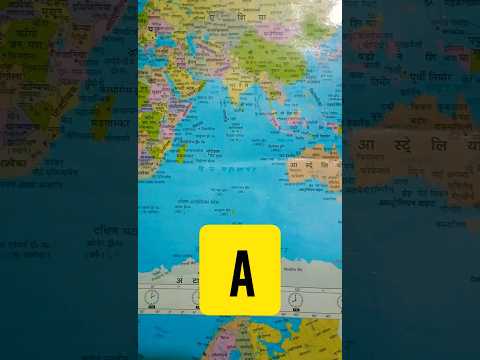 Name 5 Countries Start With Letter A