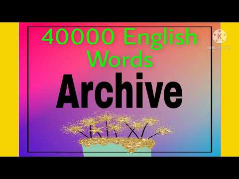 Archive English Word with urdu meaning