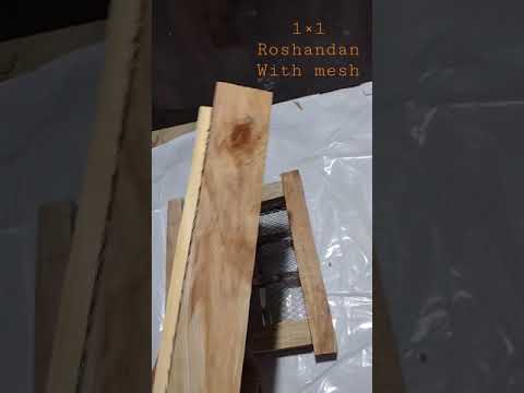 Window at Best Price in India