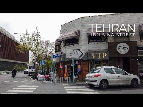 TEHRAN 2021 - Ibn Sina Street (Roshandelan St to Baharestan Sq) - تهران