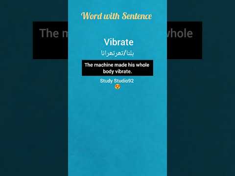 Vibrate word urdu meaning with sentenceπ #studystudio92π #shortsfeed #vibrate #englishgrammar