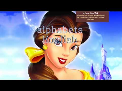 clavier arabe | English alphabets