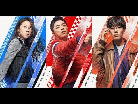 Hit and Run Squad (2019) - Korean Movie Review