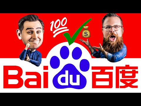 BAIDU STOCK ANALYSIS | Is BIDU Stock a BUY?