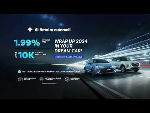 Wrap up 2024 in Your Dream Car!