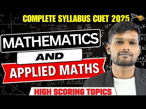 CUET UG 2025 Maths & Applied Maths New Syllabus | Big Changes | CUET UG Maths Syllabus #cuet