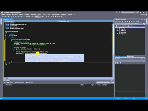Comment declarer un tableau en c ? La réponse est sur Admicile.fr
