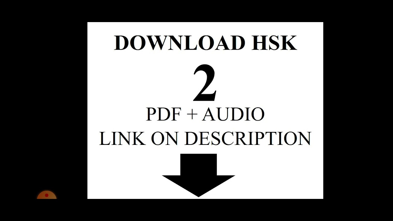 HSK 2 PDF and Audio