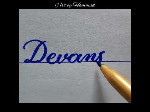 Devanshi name writing | Cursive writing | #trending #viral #trending