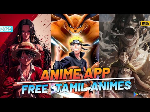 How To Watch Free Tamil Anime - Tecky Jai