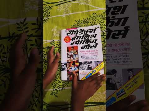 Rapidex English Speaking Course book review