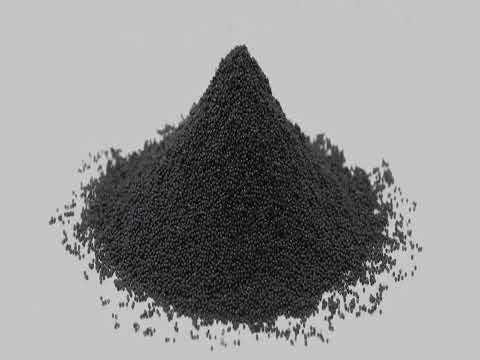 INTERESTING MATERIALS: Carbon Black