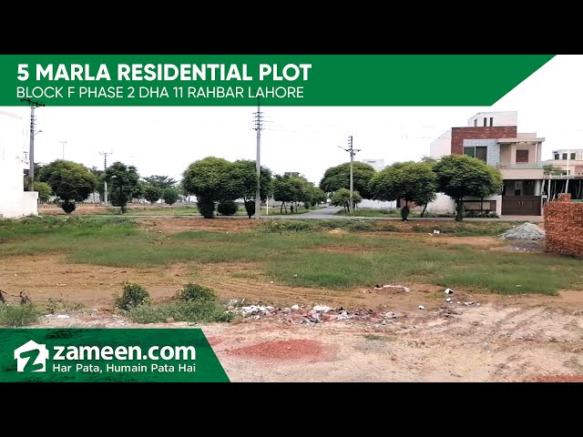 A Perfect Residential Plot Awaits You In Dha 11 Rahbar Phase 2 - Block ...