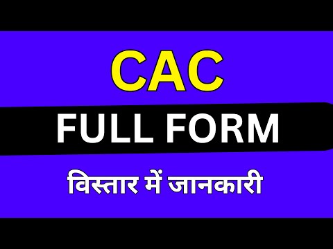 CAC full form in Medical