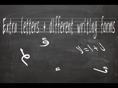 Extra letters & different writing forms