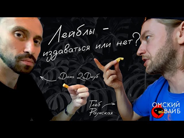 Музыкальный магазин