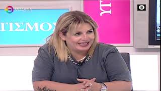 Το Μαγκαζίνο της Θεσσαλίας | Θεσσαλία Τηλεόραση - thessaliatv.gr