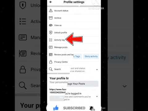 How to Cheak friend request send #facebook #technicalsujoy(2) #friend #cheakfriendrequestsend