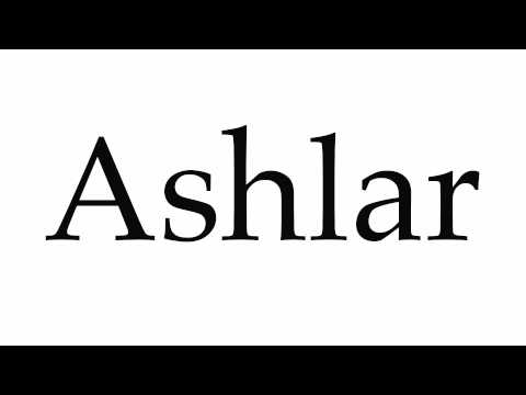 How to Pronounce Ashlar
