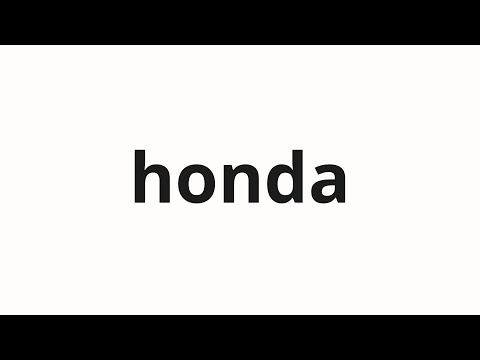 How to pronounce honda | 本田 (Honda in Japanese)