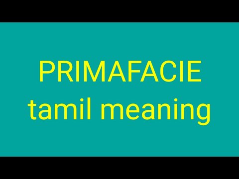 PRIMAFACIE tamil meaning/sasikumar
