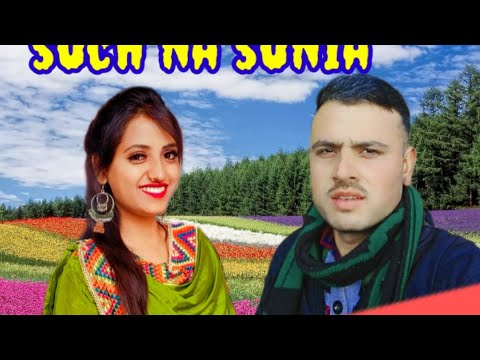 Mere Kanay Such Na Sunia(Full HD Video)Singer Sudesh Kumar And Kavita Sarmaan//New Dogri Hima.. Song