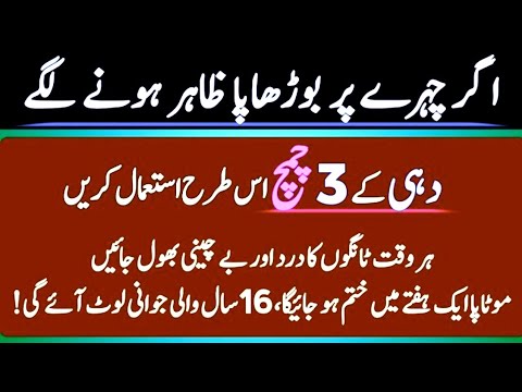 Best Urdu Quotes // Quotes About life //Rumi Quotes //Sunheri Golden words//Hikmat ke baatin/quotes