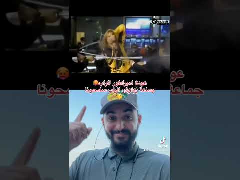 Lotfi dk reaction 😍