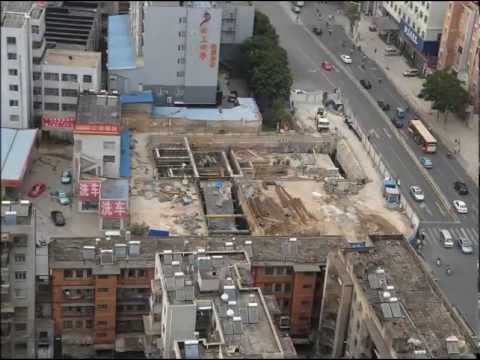 Kunming Metro Building