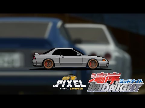 Steam Community :: Video :: Reina Akikawa's R32 Build From Wangan ...
