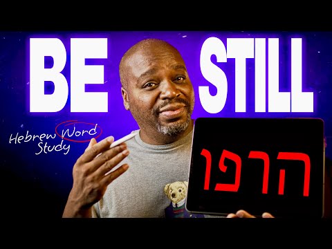 "Be Still"