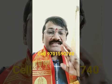 శ్రీజ,శ్రీ, శ్రియ,ఇలా పేరు ఉంటే అదృష్టం ఇలా ఉంటుంది Name Numerology In Telugu