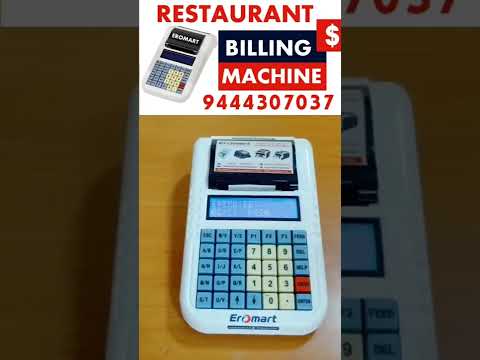 TVS Billing Machines - Latest Price, Dealers & Retailers in India