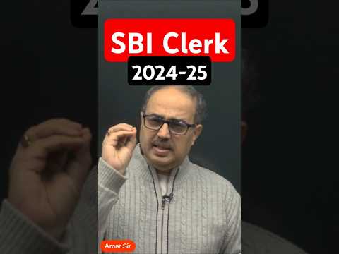 EWS Category से Apply मत करना if...…. | SBI Clerk 2024-25