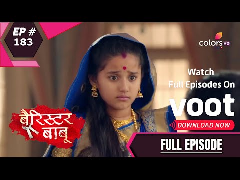 Barrister Babu - Full Episode 183 - With English Subtitles