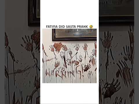 Horror prank of Fatima Faisal 😱😱😱😱☺️