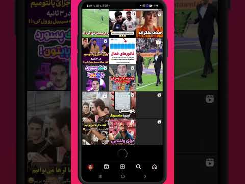 #فیلترشکن_آیپی_ثابت و پرسرعت #v2ray #فیلترشکن