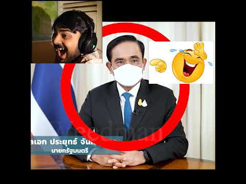 Steam Community :: Video :: 21st century humor แต่เป็นของไทย