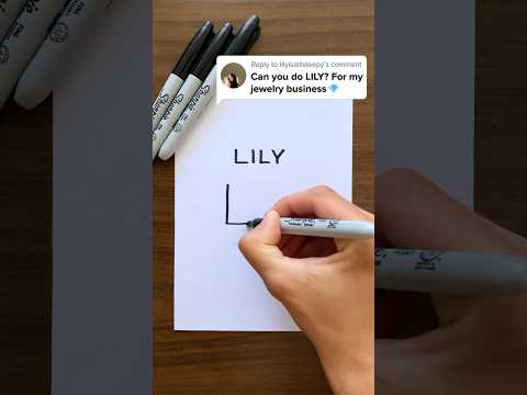 LILY name into a logo 🥰 Which name to do next? 🤔 #logo #namelogo