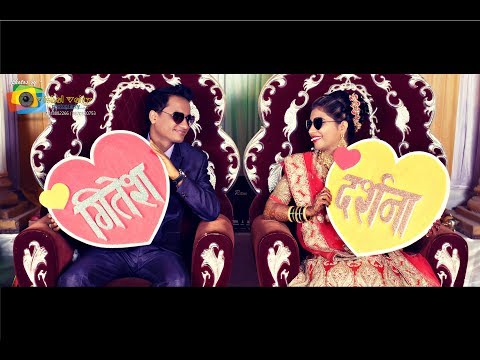 Wedding Highlights l Vishal Vaity Photography l GITESH & DARSHANA