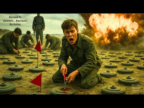 ज़मीन ही बन गई थी मौत का दरवाज़ा! | Movie Explained In Hindi/Urdu Summarised हिन्दी | Movies Morsel