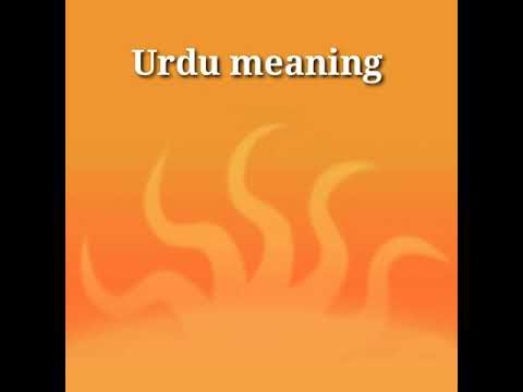 Phobia meaning in urdu and English|